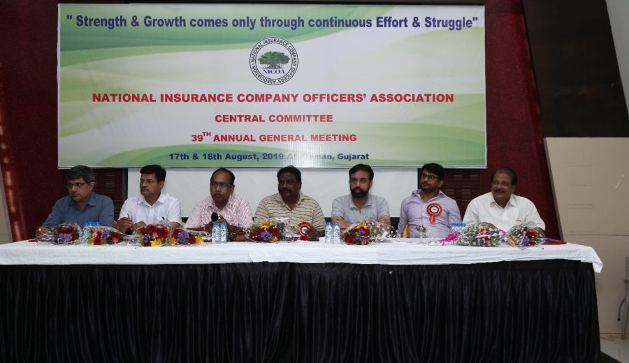 NICOA - National Insurance Company Officers Association